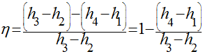 como faço para calcular um estagio do ciclo de rankine com ...